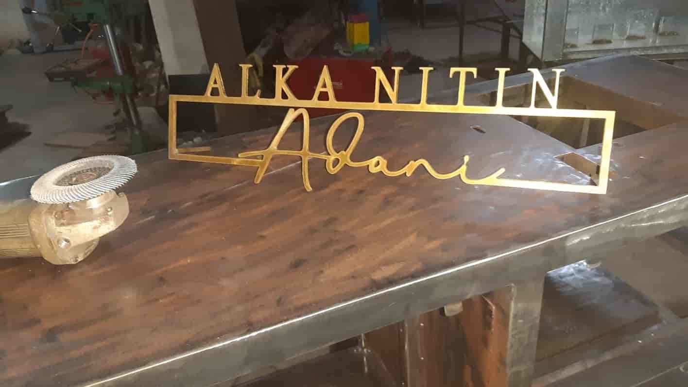 Nilkanth Fabrication in Udhna,Surat - Best Fabricators in Surat - Justdial