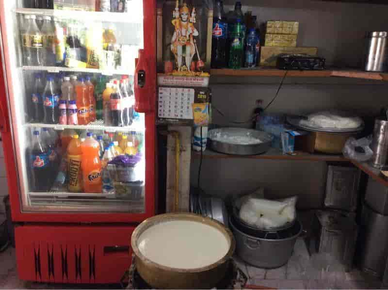 Mathura Dairy in Citylight Road,Surat - Best Dairy Product Retailers ...