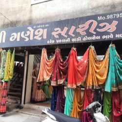 Top Induri Saree Retailers in Surat near me - Justdial
