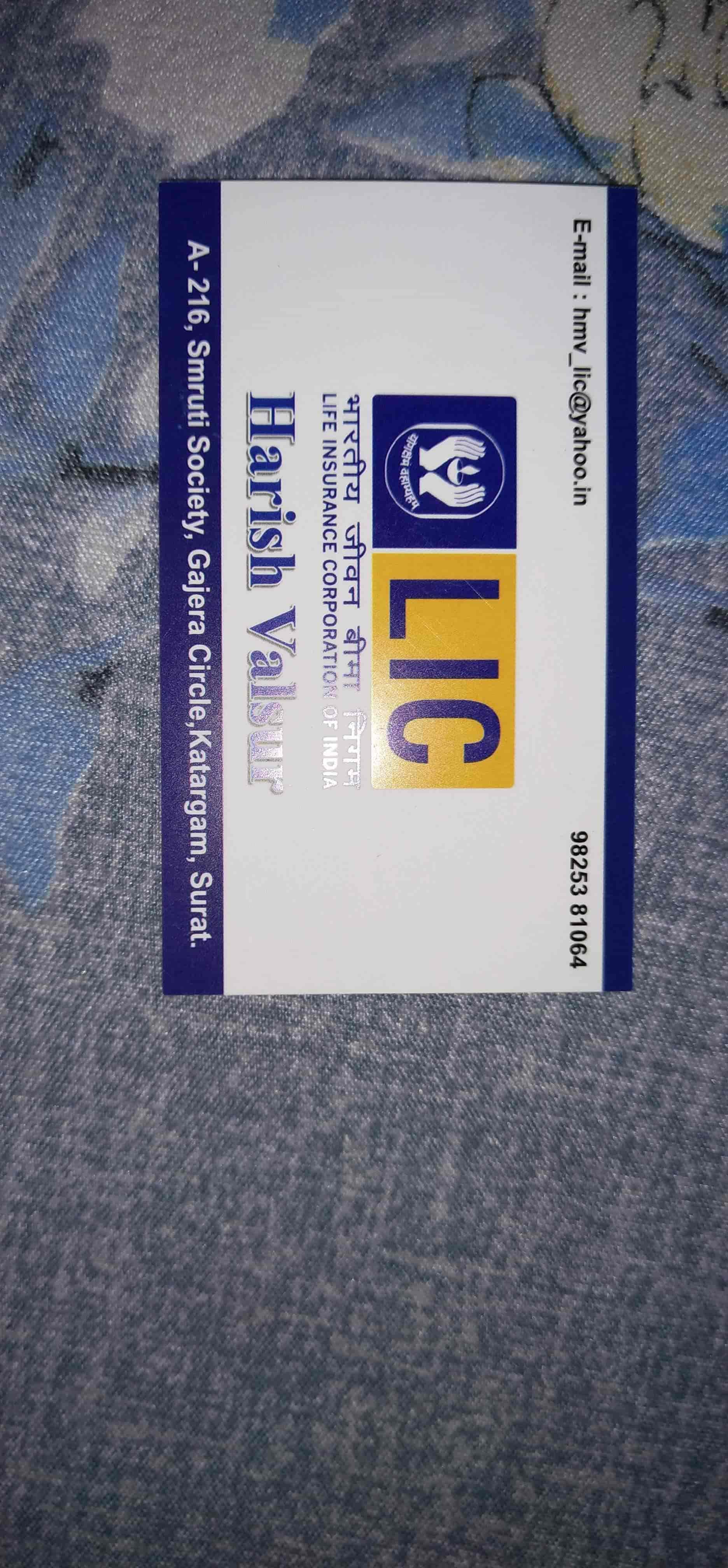 Harishkumar Mohanbhai Valsur in Katargam,Surat - Best General Insurance ...