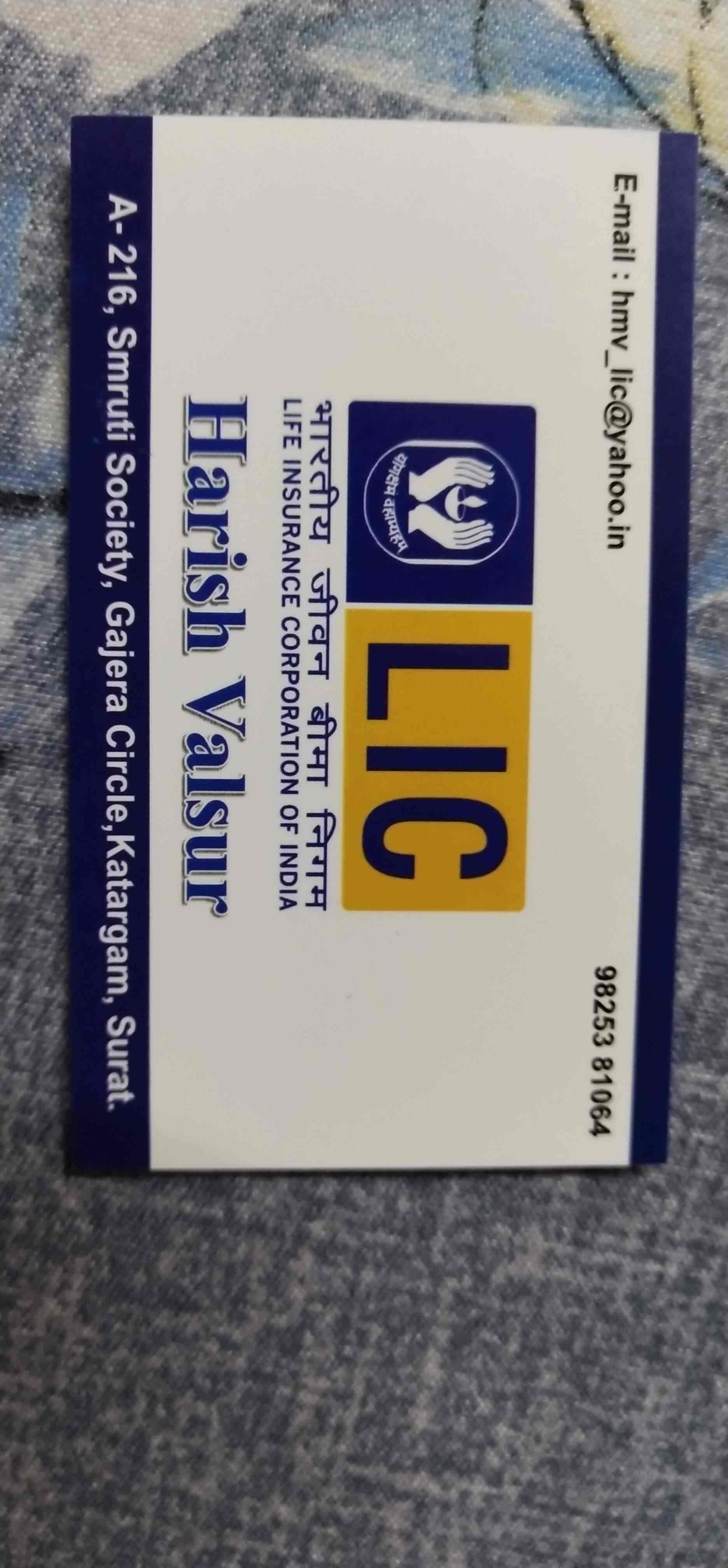 Harishkumar Mohanbhai Valsur in Katargam,Surat - Best General Insurance ...