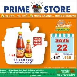 Top The Prime Stores near Hakoba Iscon Mall Un Surat - Best The Prime ...