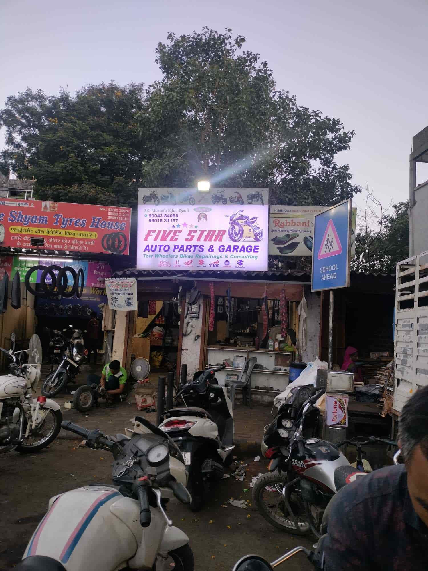 Star Keys in Majura Gate,Surat - Best Duplicate Key Makers near me in ...