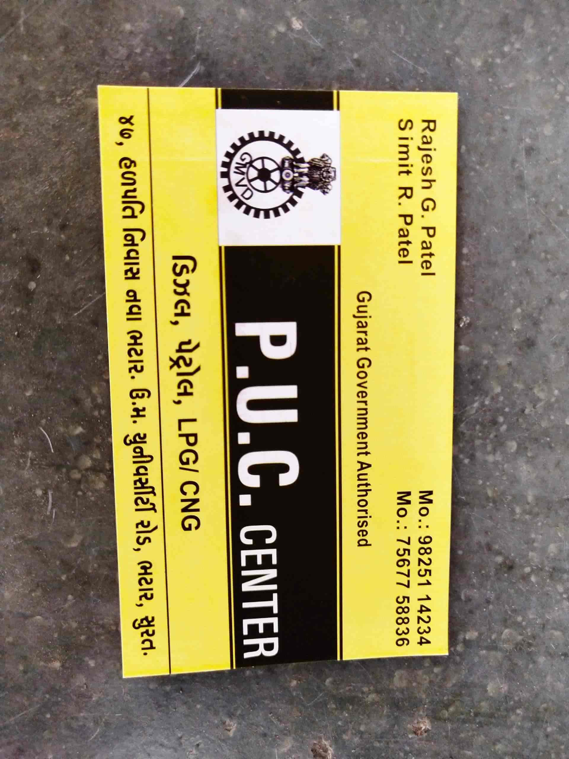 PUC Center Shop in Bhatar Road,Surat - Best PUC Centres in Surat - Justdial