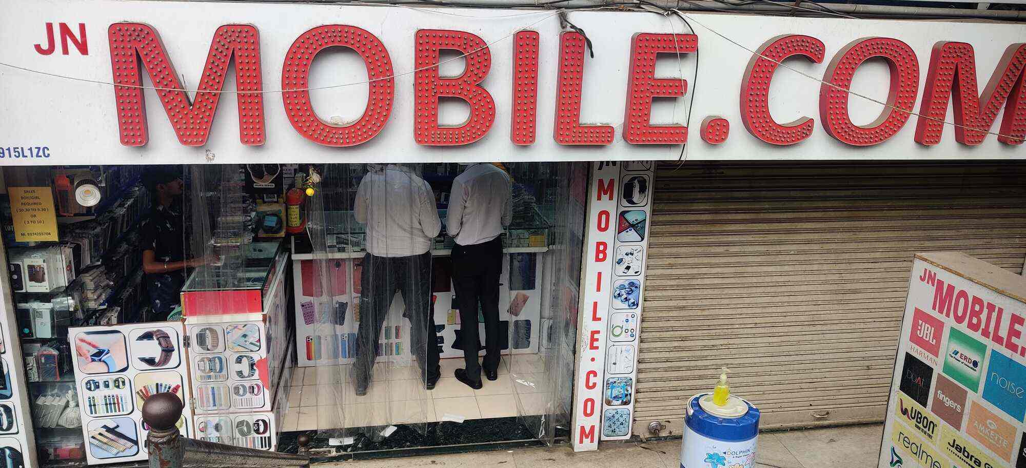 JN Mobile.com in Anand Mahal Road,Surat - Best Mobile Phone Dealers ...