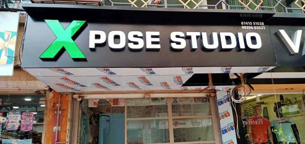 Ab Glow Sign in Mini Bazar, Surat