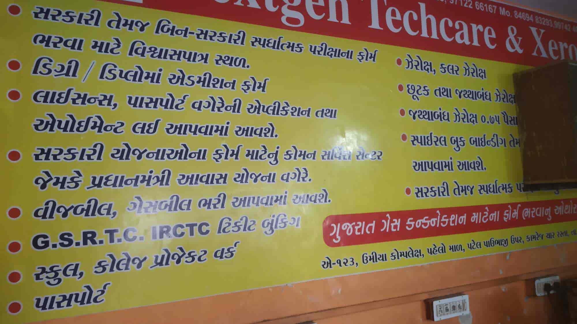 Nextgen Founders Engineers in Kamrej Char Rasta,Surat - Best Online ...