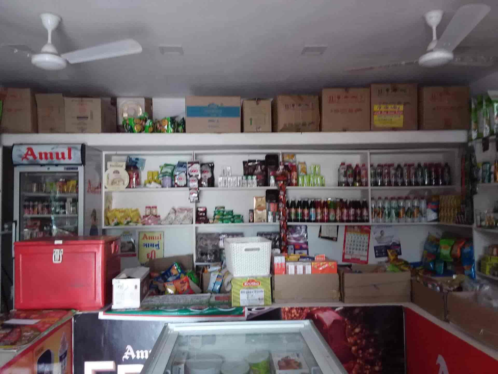 Vaidehi Super Mart in Wadhwancity Industrial Estate,Wadhwan - Best Amul ...