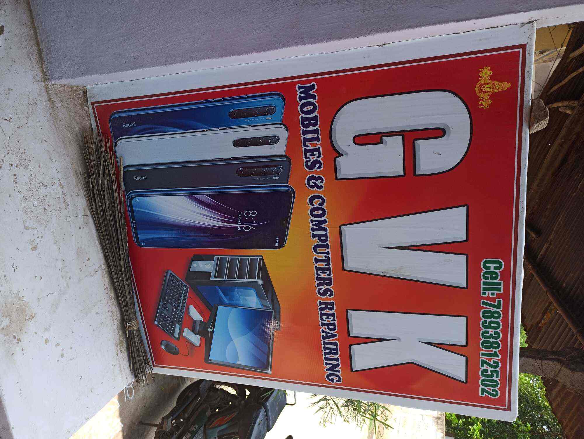 GVK Computers And Mobile Repair in Ananthagiri,Suryapet - Best Laptop ...