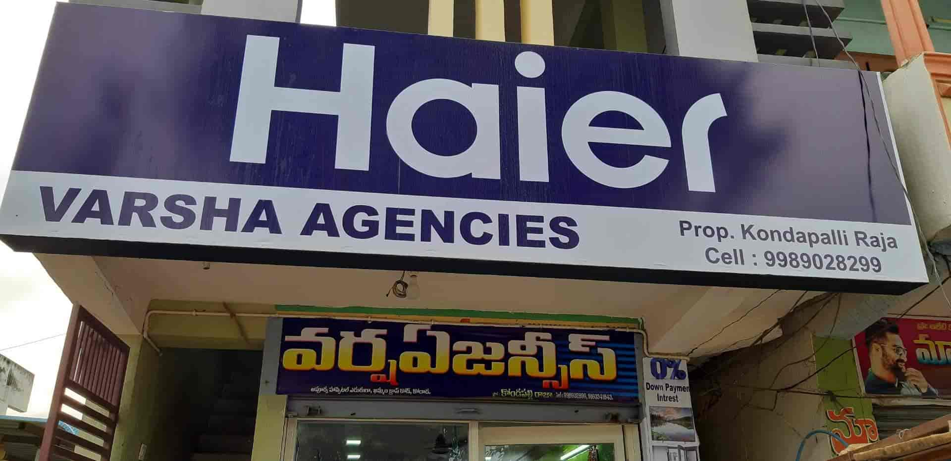 Varsha Agencies in Kodad,Suryapet - Best LCD TV Dealers in Suryapet ...