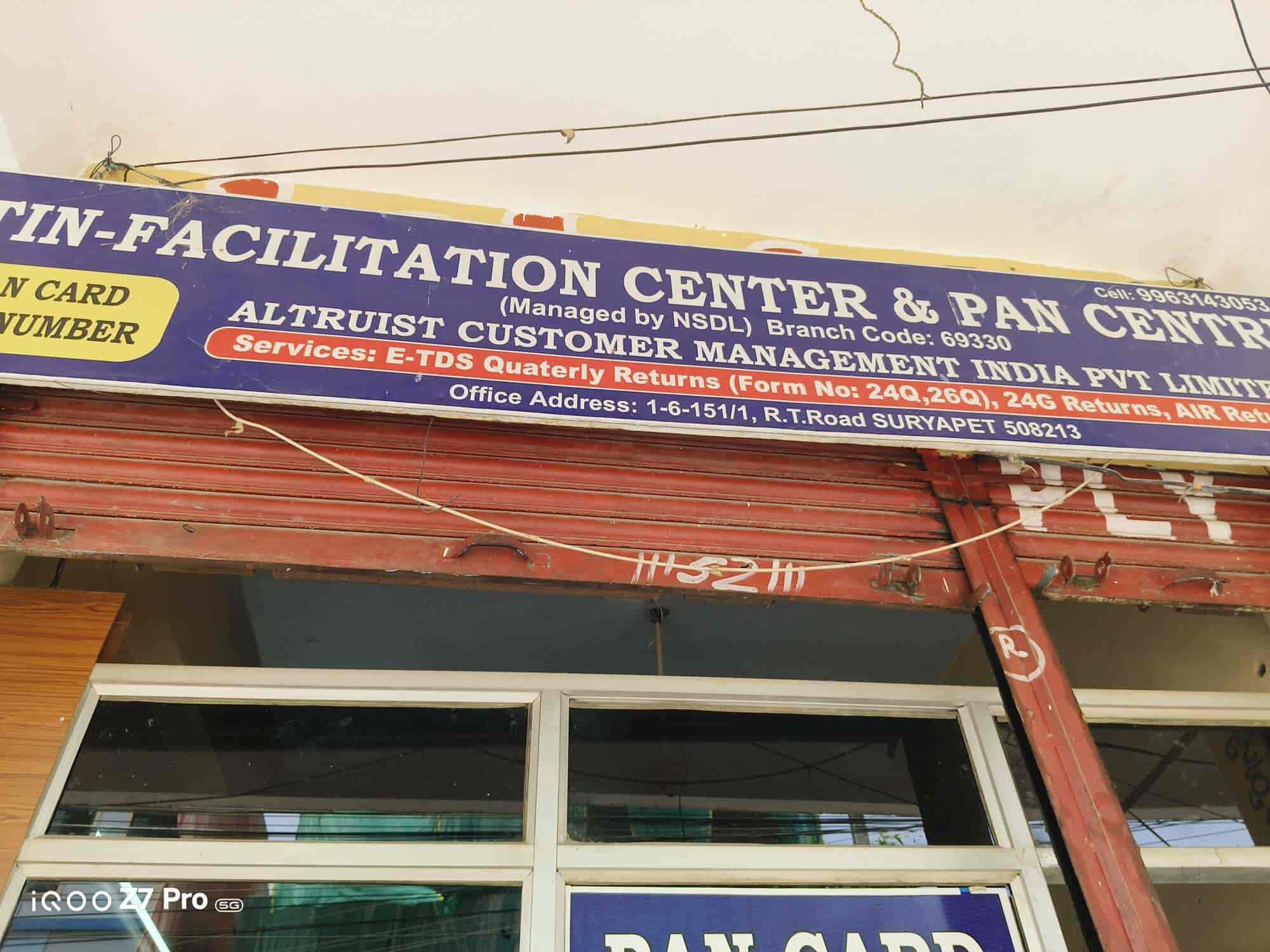 Tin facilitation center store