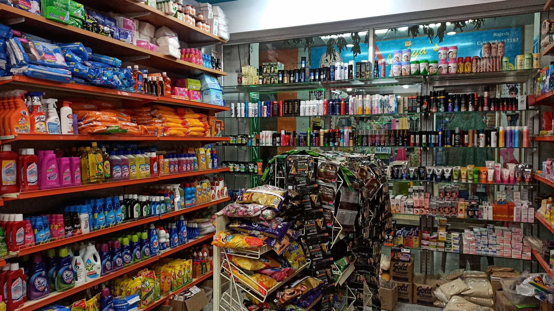 15 Photos of Vennela Super Market in Tadipatri HO Tadipatri Justdial