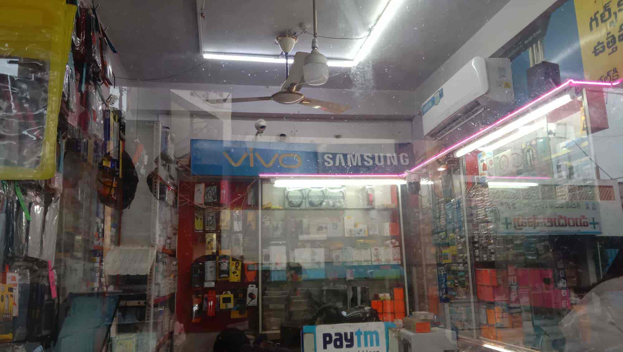 RK Electricals & Cell point in Old Town,Tanuku - Best Bulb Dealers in ...