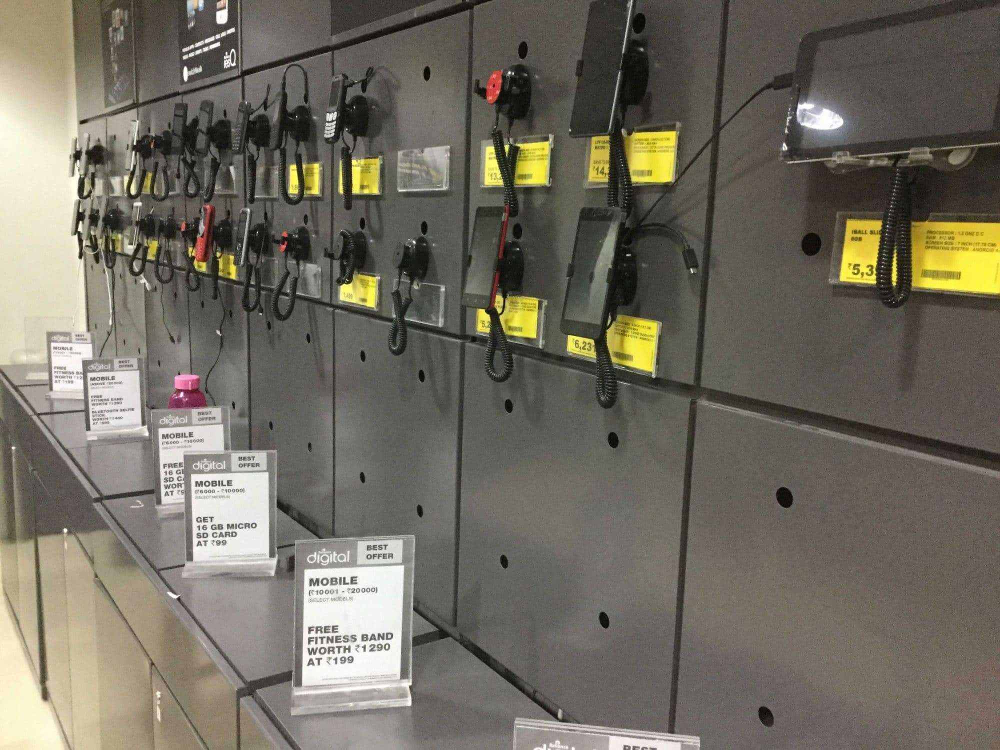 Reliance Digital Xpress Mini in Tenali H O,Tenali - Best AC Dealers in ...