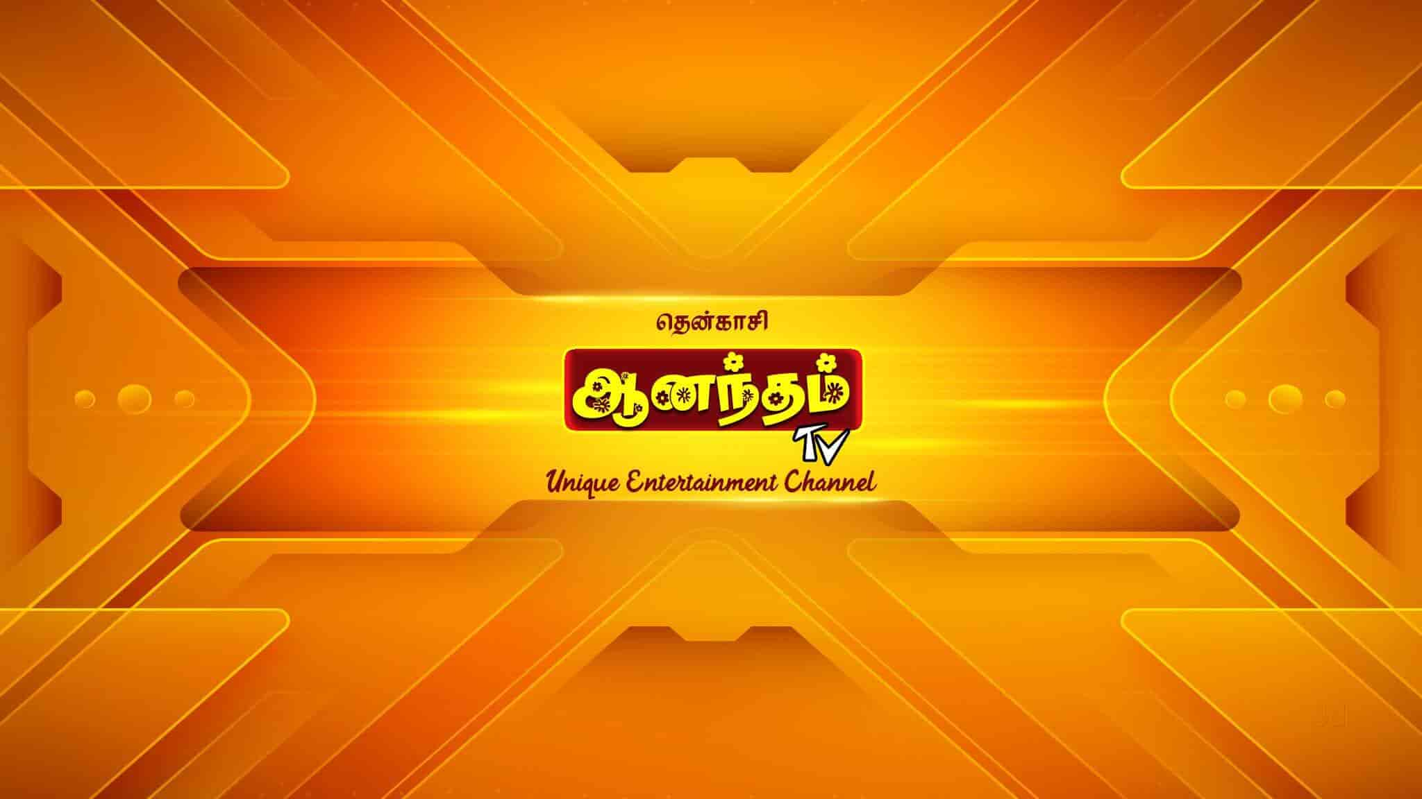 Anandham Tv in Kannimaramman Kovil Street,Tenkasi - Best Cable TV ...