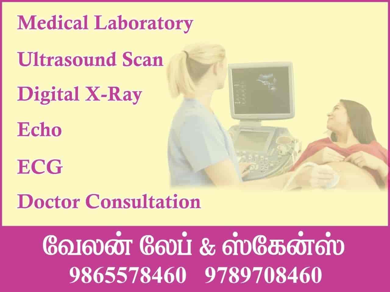 Velan Lab And Scans in alangulam,Tenkasi - Best Diagnostic Centres in ...