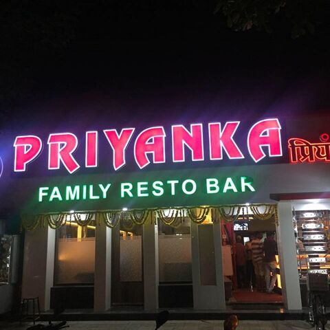 Top Bars Restaurants in Court Naka-Thane West,Mumbai - Best Family ...