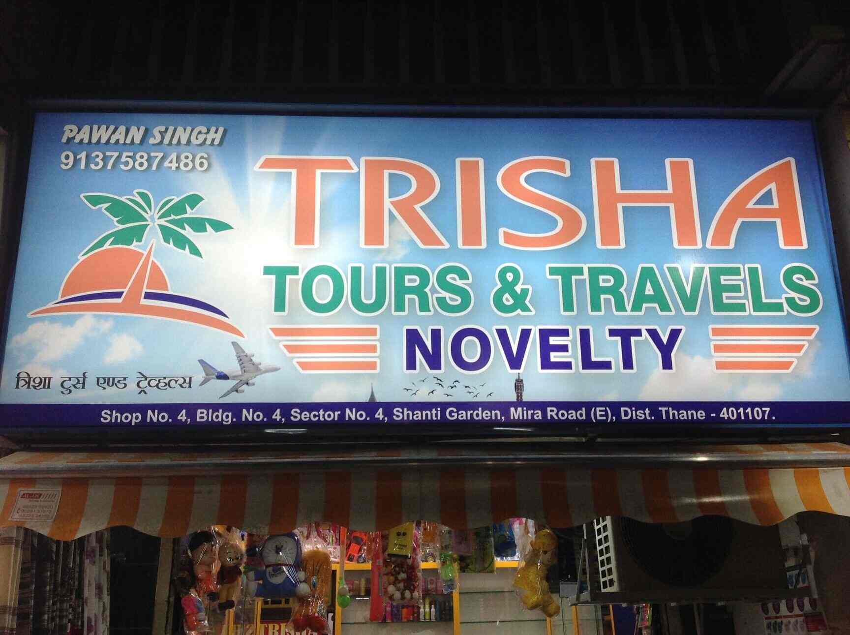 Trisha Cosmetic in Mira Road East,Mumbai - Best Gift Shops in Mumbai ...