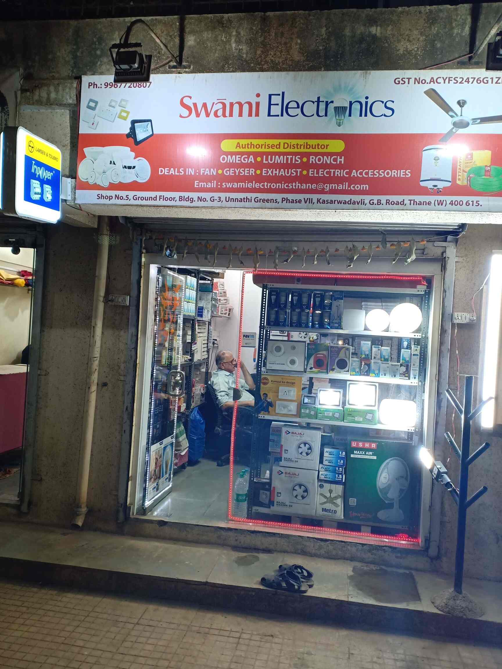 Catalogue - Swami Electronics in Anand Nagar-Kasarvadavali , Mumbai ...