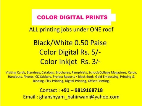 Catalogue - Jai Ganesh Prints in Thane West , Mumbai - Justdial