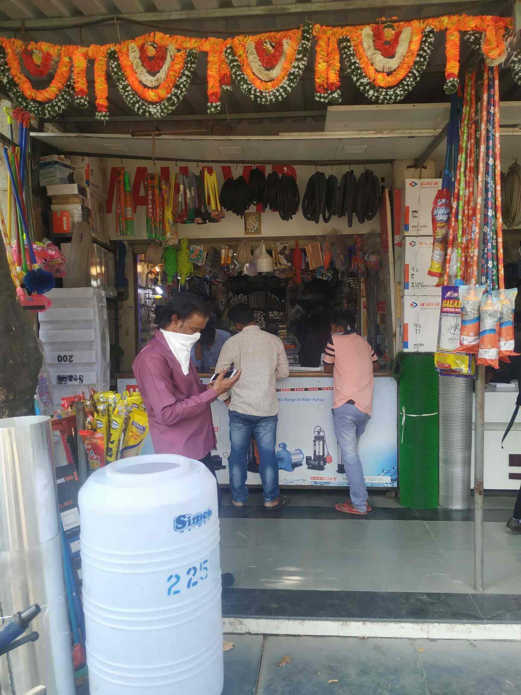 Mahavir Electricals And Hardware Nilje Hardware Shops In Thane mahavir-electricals-and-hardware-nilje-hardware-shops-in-thane