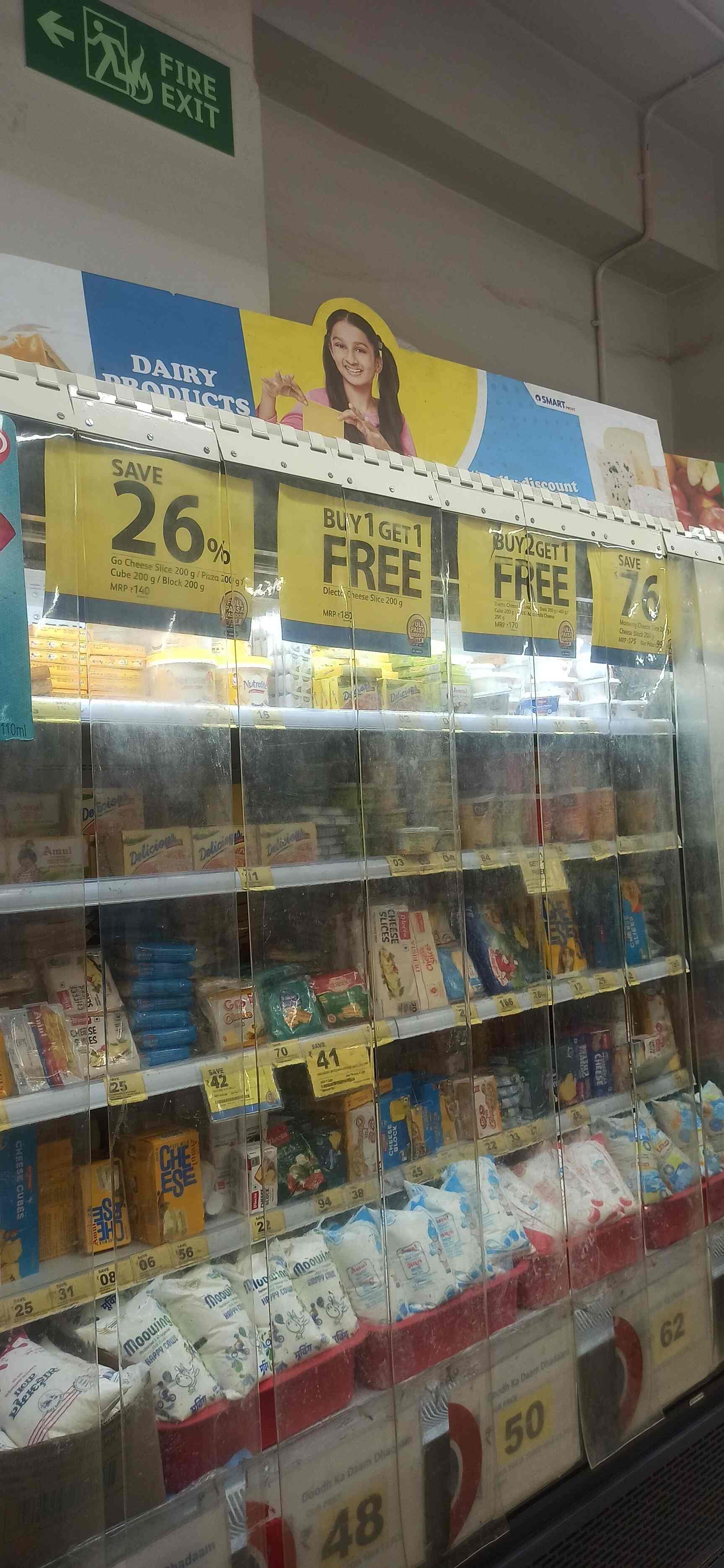 Reliance Smart Point in Ulhasnagar No 5,Mumbai - Best Supermarkets in ...