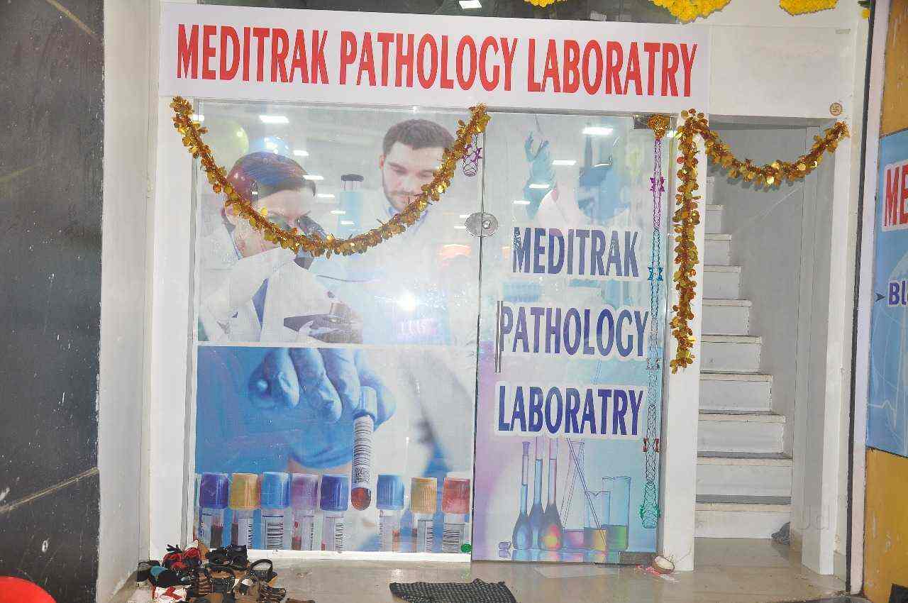 Meditrak Pathalogy Lab in Thane West,Mumbai - Book Appointment Online ...