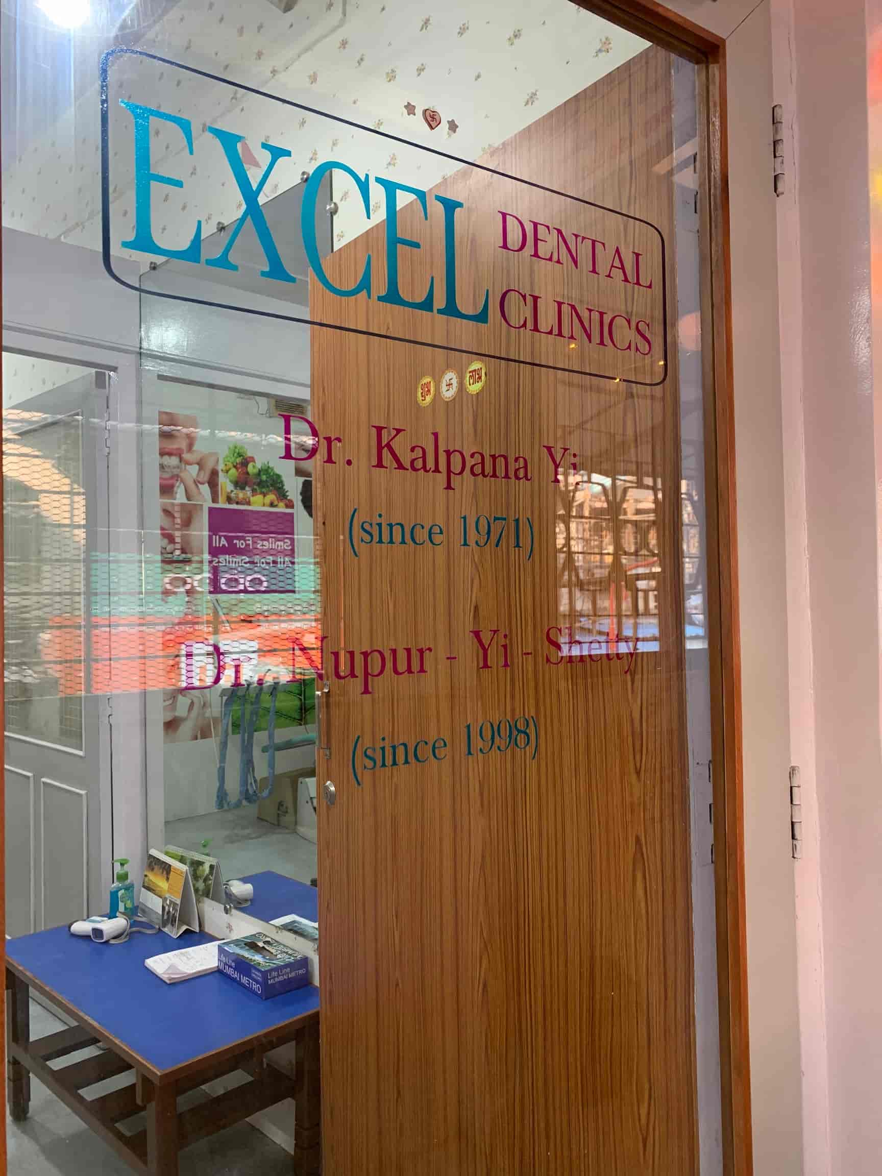 Excel Dental Clinics in Kalyan West,Mumbai - Book Appointment Online ...