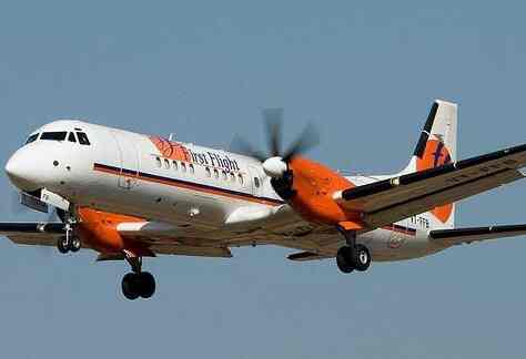 First Flight Couriers Ltd in Bhayandar East,Mumbai - Best Courier ...