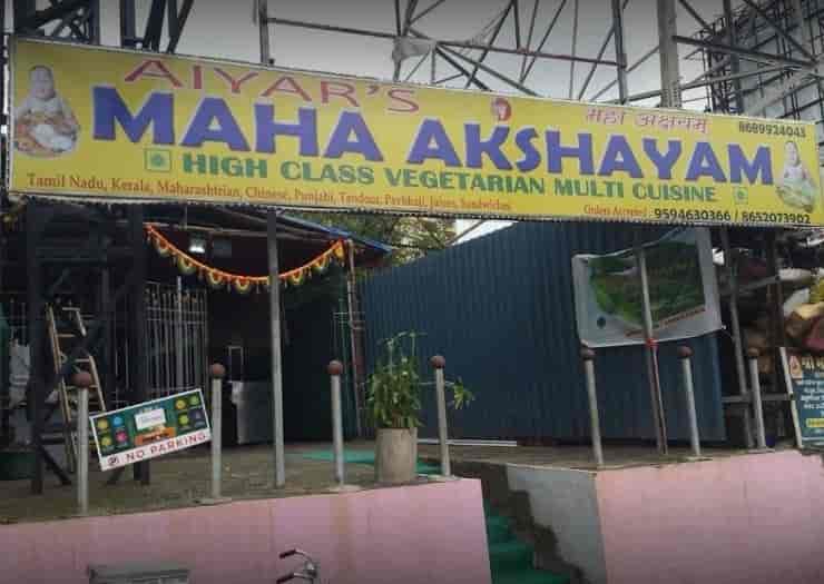 Maha Akshayam Restaurant in Thane West,Mumbai - Best South Indian ...