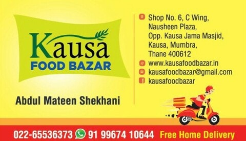 Kausa Food Bazar, Mumbra, Mumbai - Chinese, Fast Food Cuisine ...