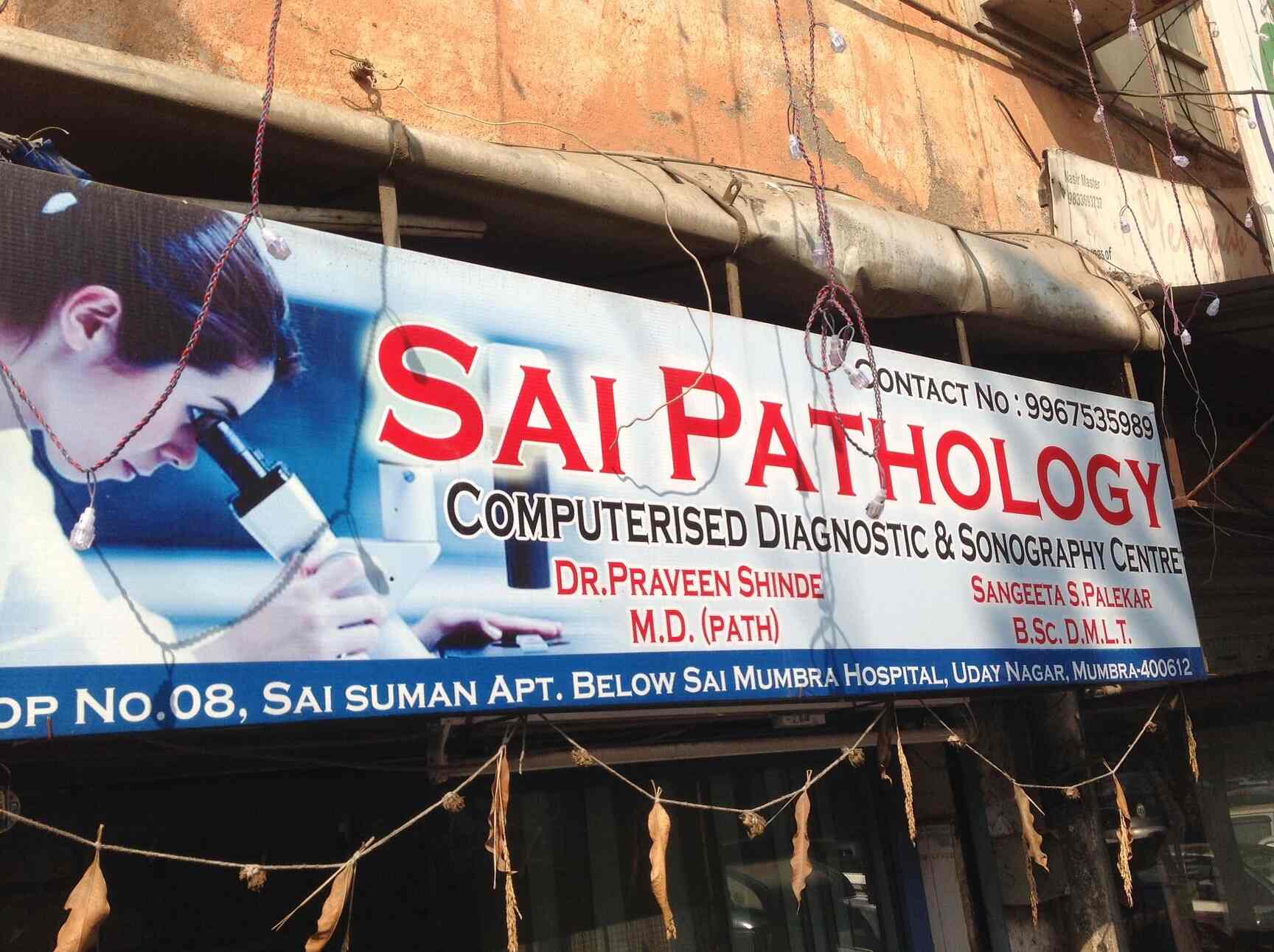 Sai Pathology in Mumbra,Mumbai - Best Pathology Labs in Mumbai - Justdial