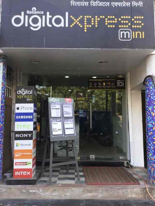 Jio Digital Life in Khadakpada-Kalyan West,Mumbai - Best Electronic ...
