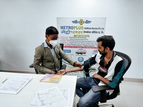 Top Pediatric Spinal Cord Tumors Testing Centres in Navsari near me ...