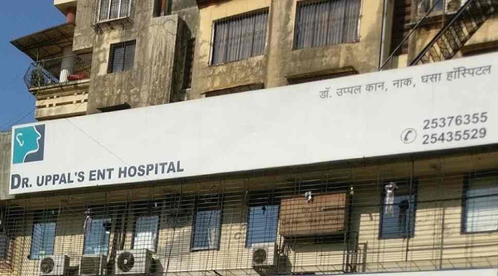 Dr. Uppal's ENT Hospital in Panch Pakhadi-Thane West,Mumbai - Best ENT ...