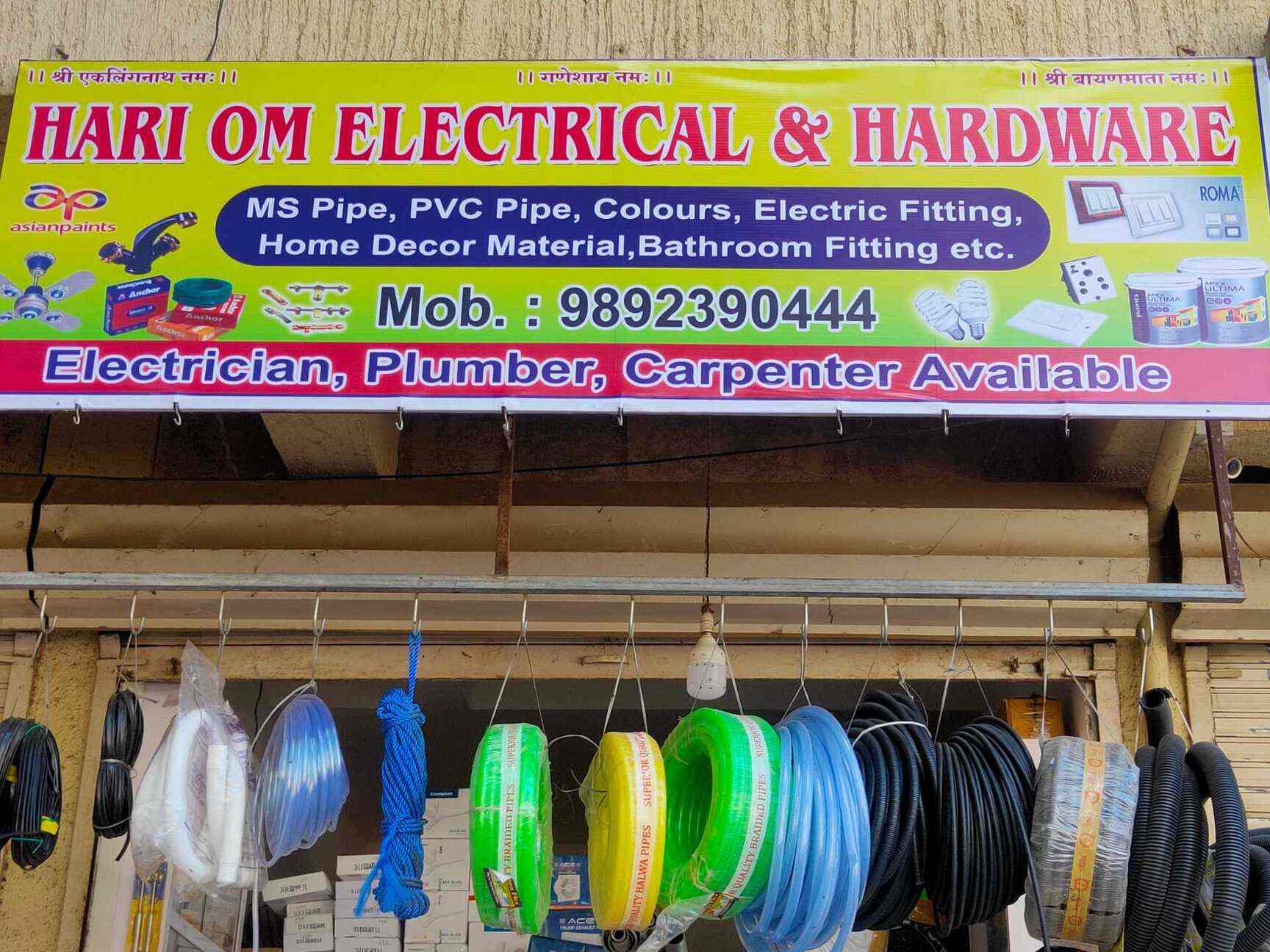 Hari Om Electrical & Hardware in Hiranandani Estate-Thane West,Mumbai ...
