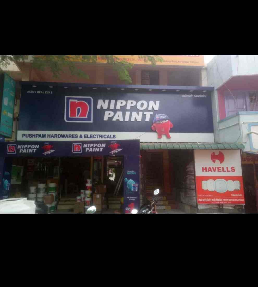 Pushpam Hardwares and Electricals (Closed Down) in Cauvery Nagar ...