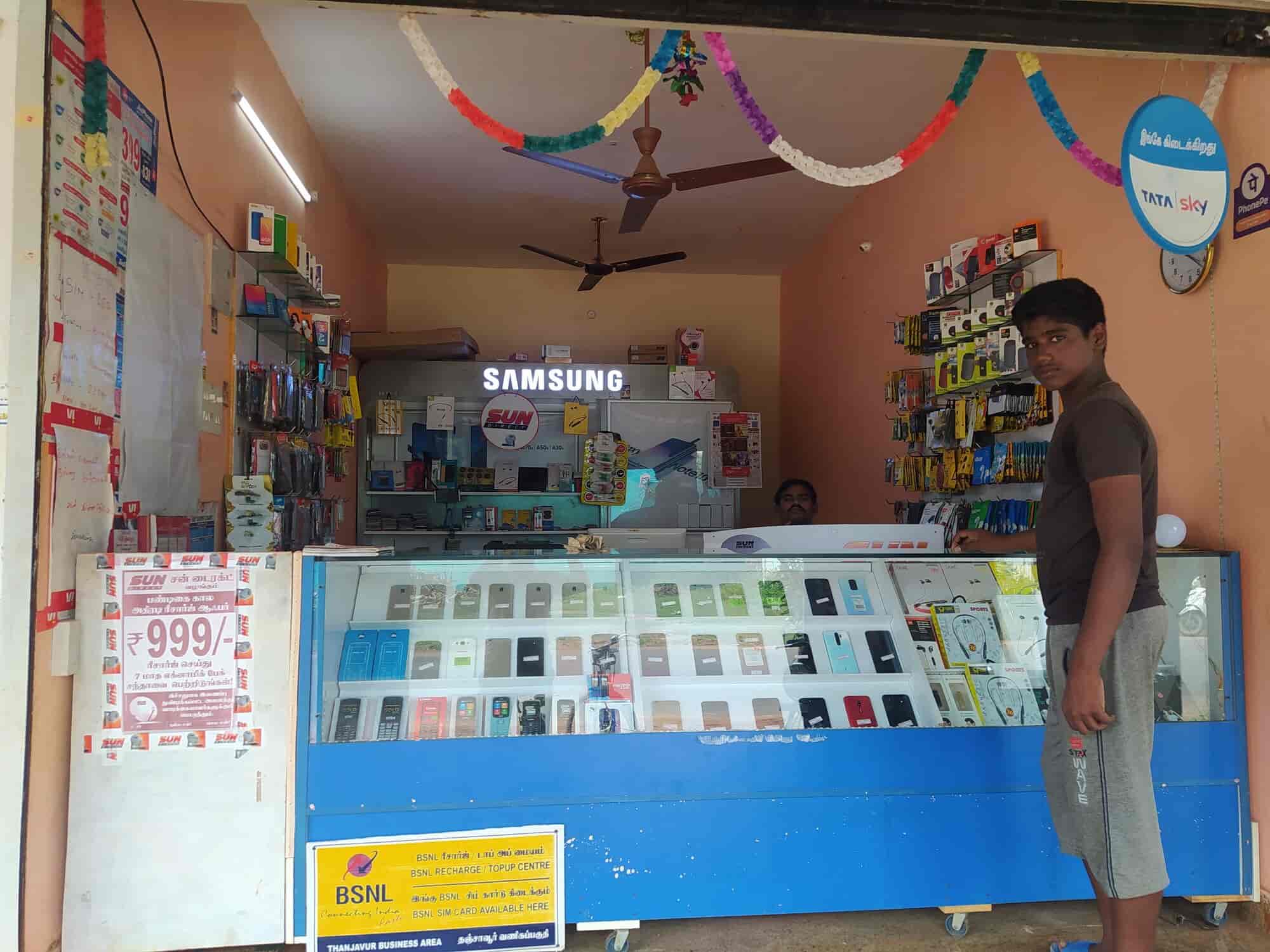 Aj Mobile Service World in Marungulam,Thanjavur - Best Mobile Phone ...
