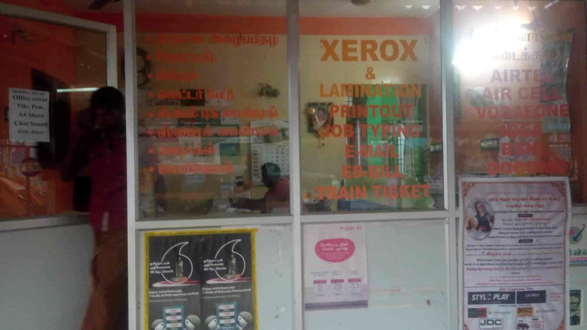 Daisy Printers - Dealer from Gnanam Nagar, Thanjavur, India | Company ...