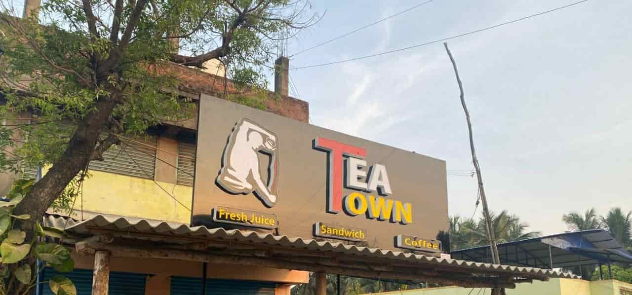 Tea Town Pappanadu in Pappanad,Thanjavur - Best Coffee Shops in ...