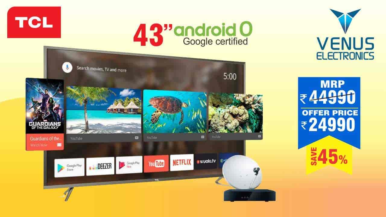 Venus Electronic in Theni,Theni - Best Daikin-AC Dealers in Theni - Justdial