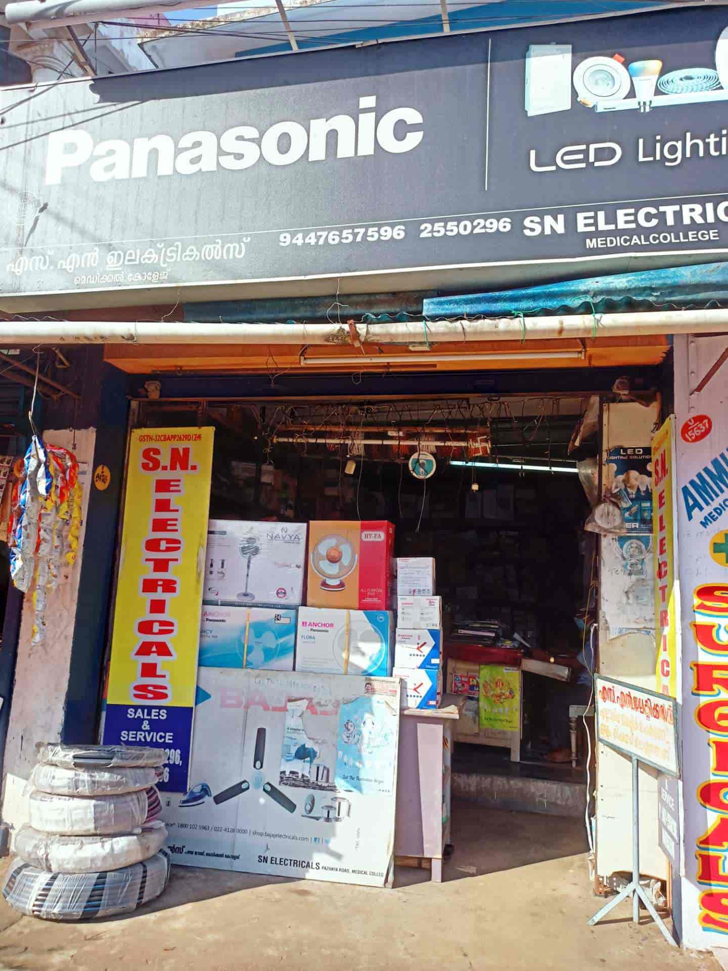 S N Electricals in Aakulam,Thiruvananthapuram - Best Electrical Shops ...