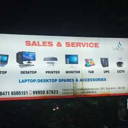 Top Laptop Repair Services in Thiruvananthapuram - Best Emergency Laptop Repair - Justdial