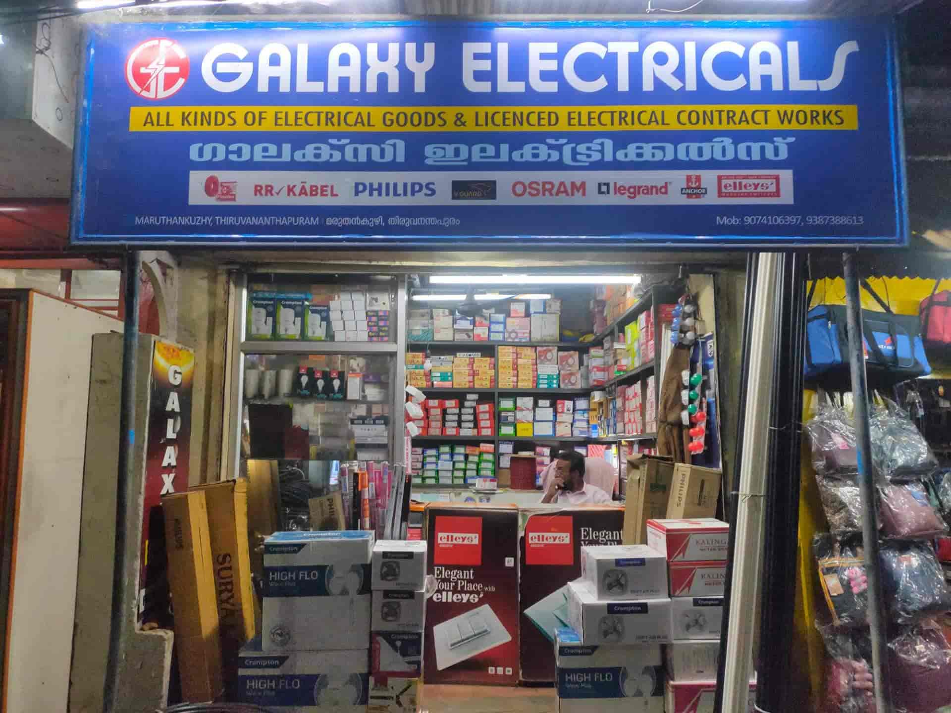 Galaxy Electricals in Maruthankuzhi, Thiruvananthapuram - Best ...