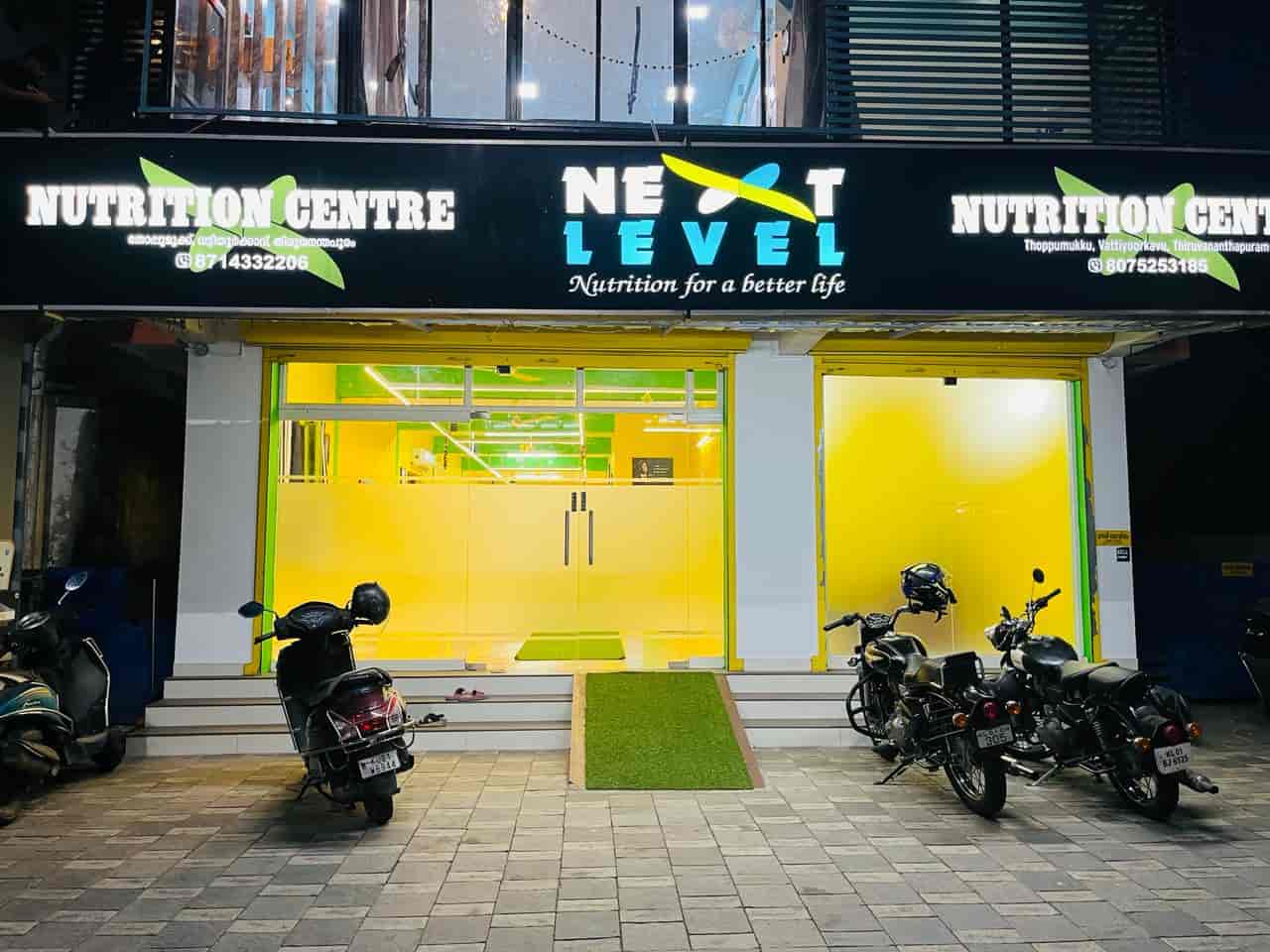 Next Level Nutrition Centre in Thoppumukku,Thiruvananthapuram - Best ...