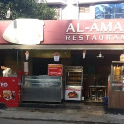 Al Aman Family Restaurant in Manacaud,Thiruvananthapuram - Best ...