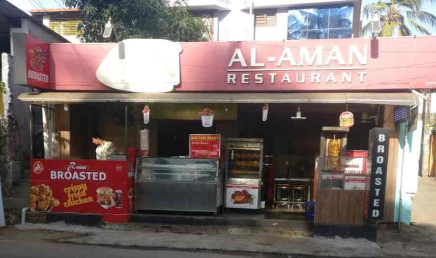 Al Aman Family Restaurant in Manacaud,Thiruvananthapuram - Best ...