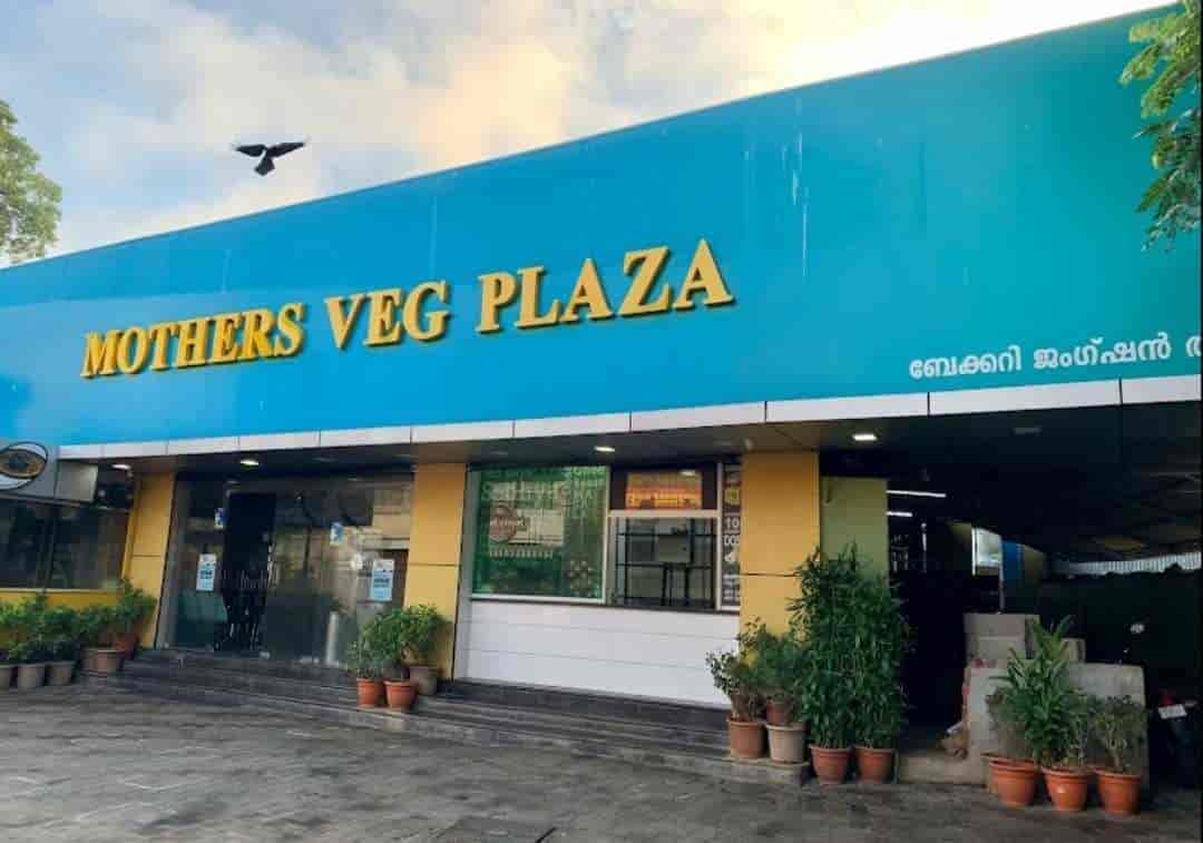 Mothers Veg Plaza in Nandavanam,Thiruvananthapuram - Best Pure Veg ...