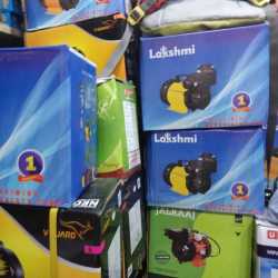 Catalogue - Cosmos Electricals in Power House Road , Thiruvananthapuram ...