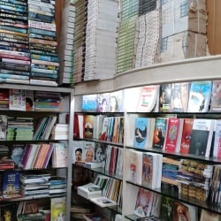 Find Law Books in Thrissur - Books For Law near me - Justdial